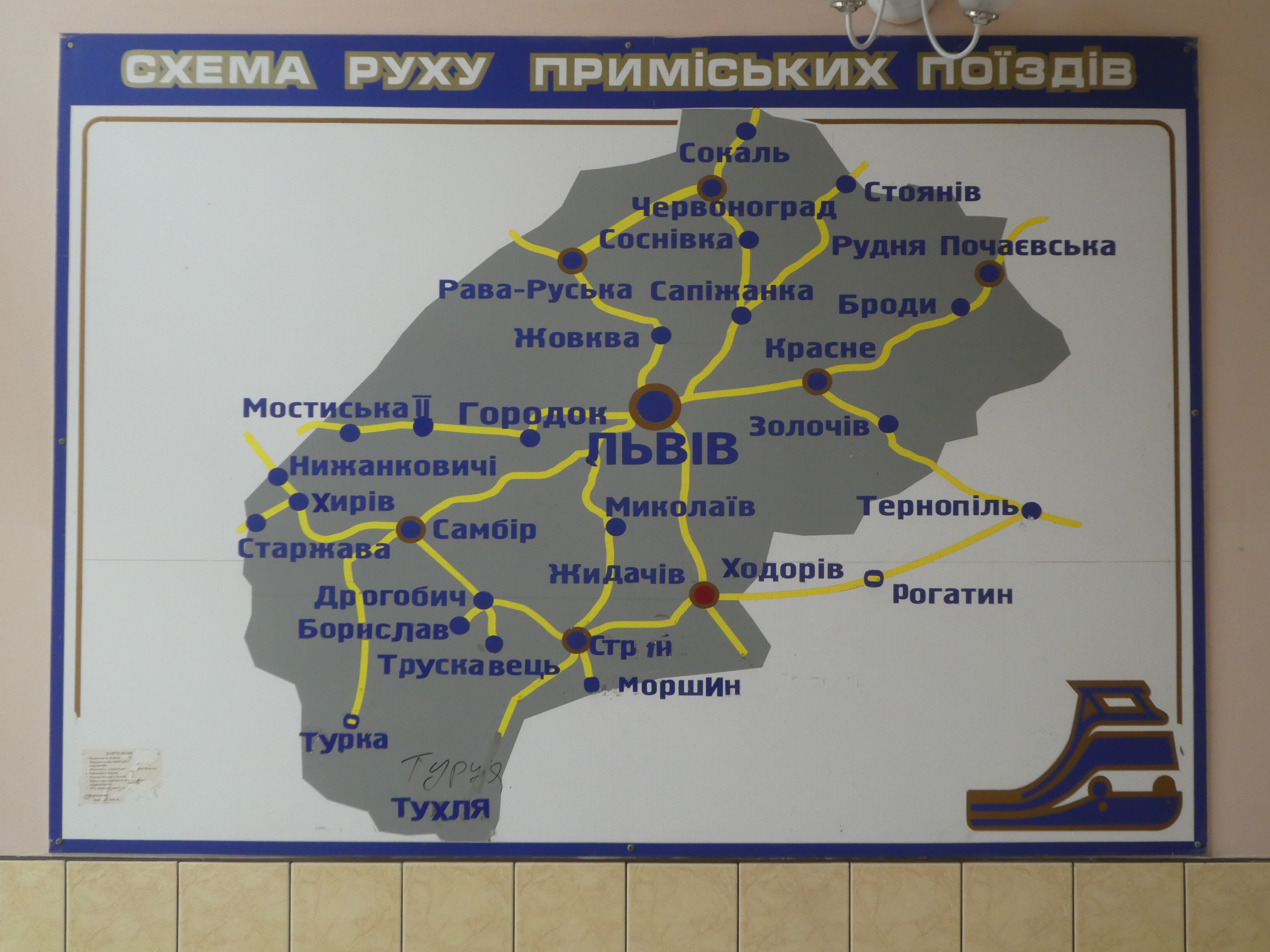 Ukraine rail train tram maps
